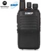 Bộ đàm Motorola SMP 418 chính hãng ⋆ Máy trắc địa